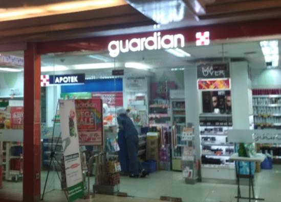 Apotek Apotek Guardian Bri II - Goalkes