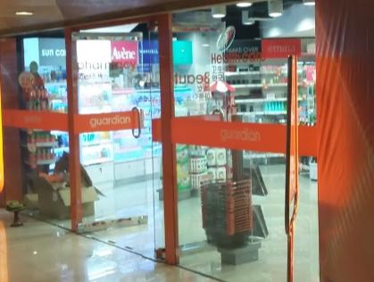 Apotek Apotek Guardian Echo Beach - Goalkes