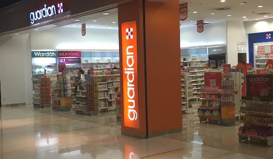 Apotek Apotek Guardian Bali Lippo Mall - Goalkes