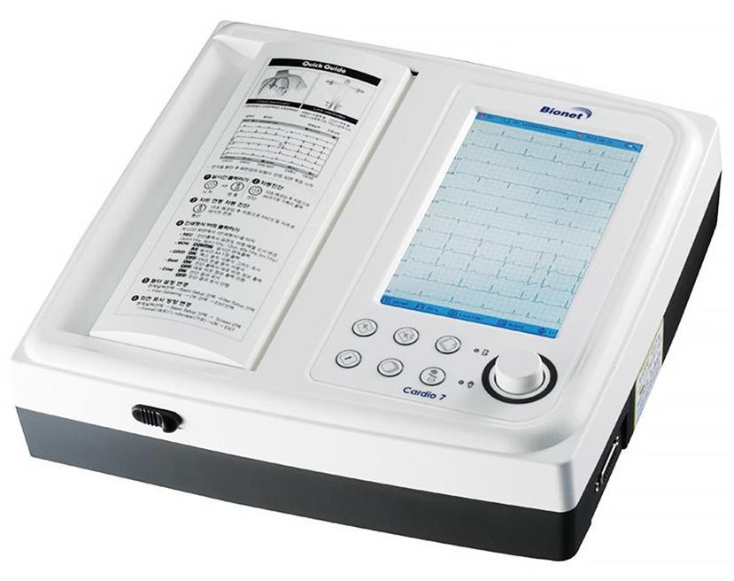 Jual ECG Cardio 7 dari Cipta Multi Persada - Goalkes