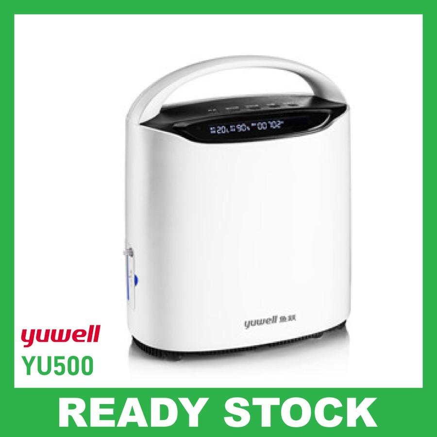 Jual Yuwell YU500 Oxygen Concentrator dari Addon Gadget Shop - Goalkes